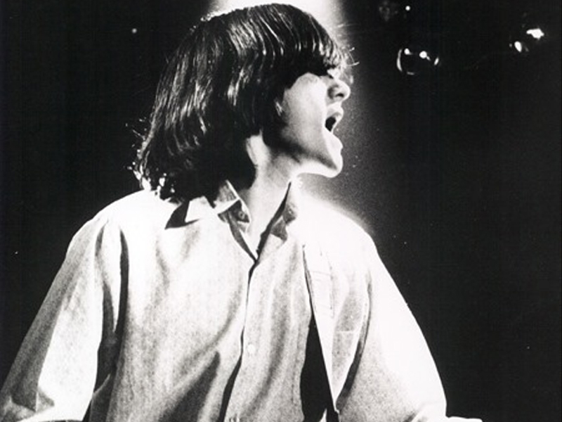 Richard Lane, Founding Member of The Stems, Has Passed Away